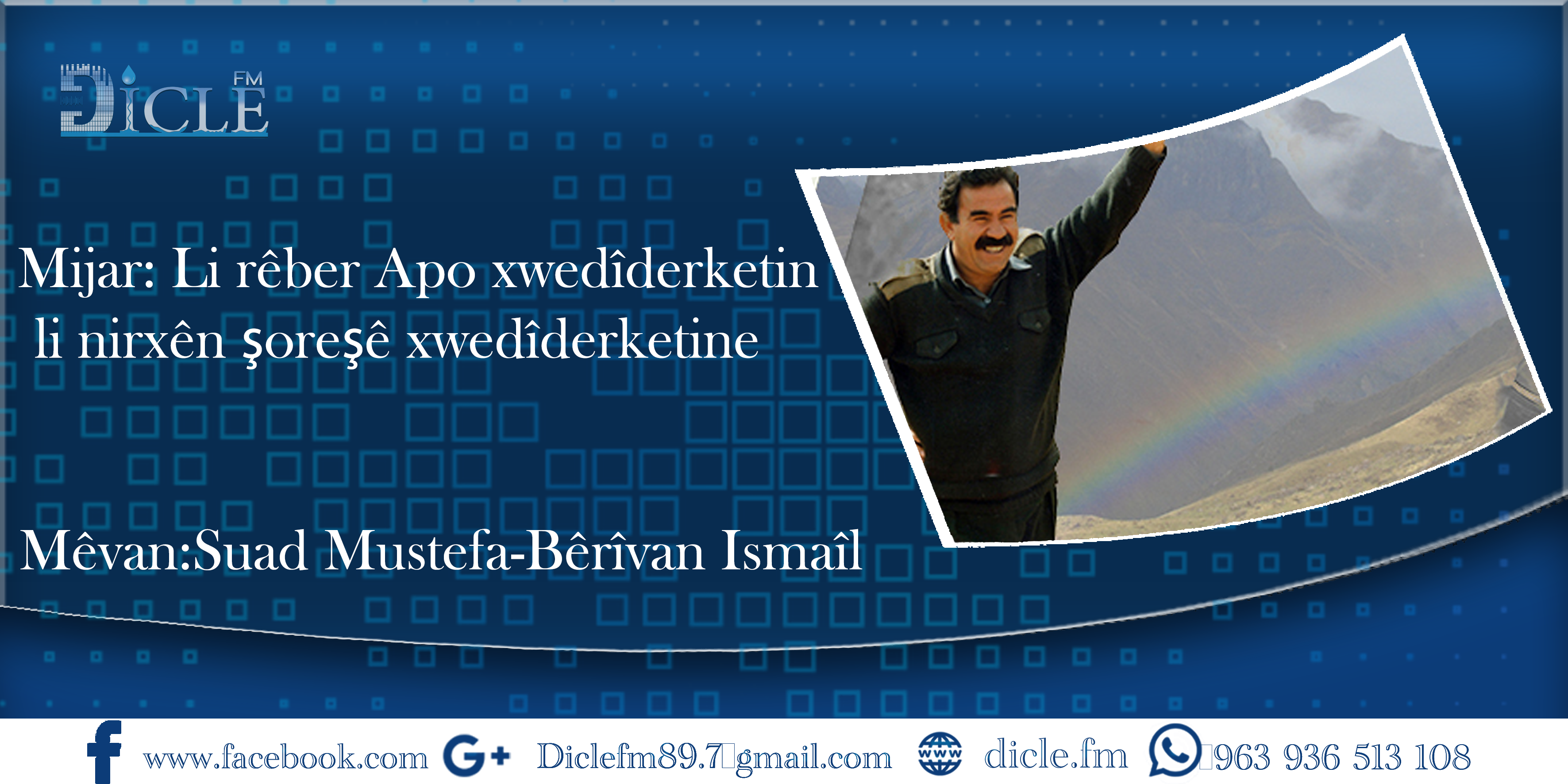 Jin Ektwel - DICLE FM