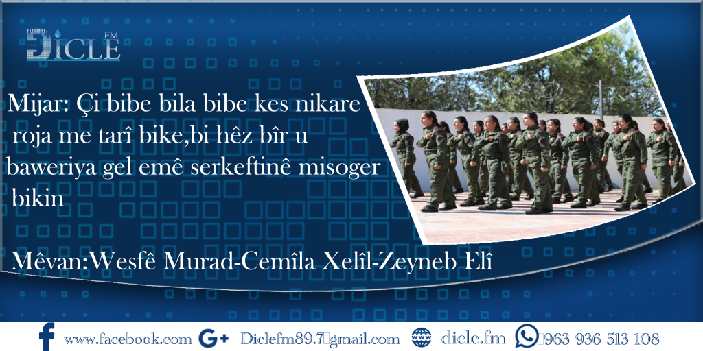 Jin Ektwel - DICLE FM