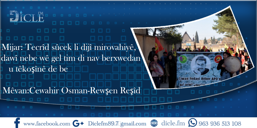 Jin Ektwel - DICLE FM