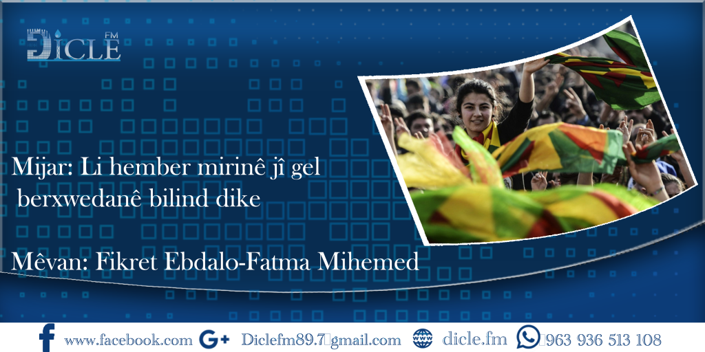 Jin Ektwel - DICLE FM