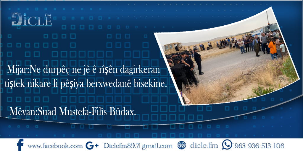 Jin Ektwel - DICLE FM