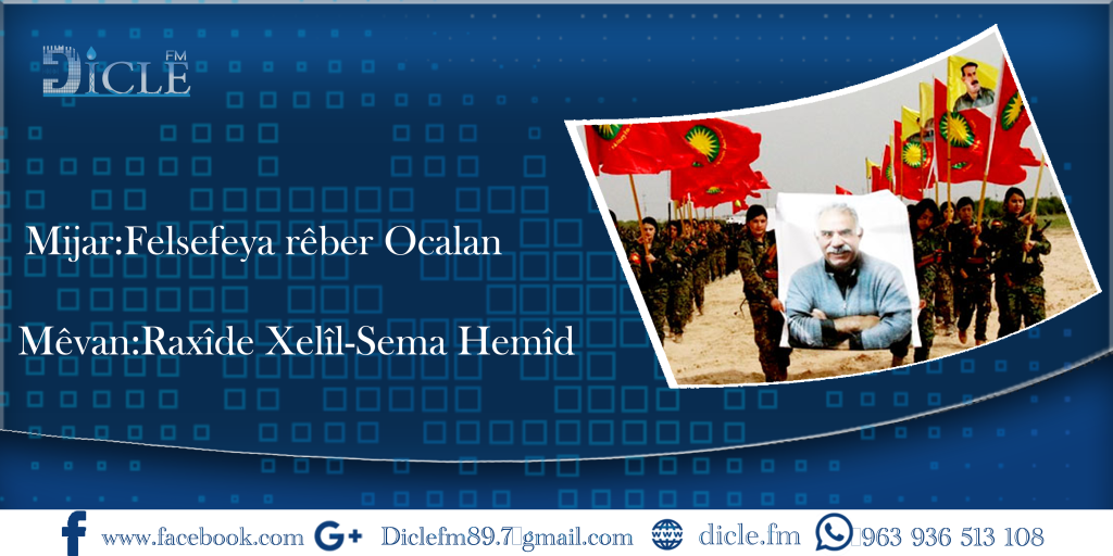 Jin Ektwel - DICLE FM