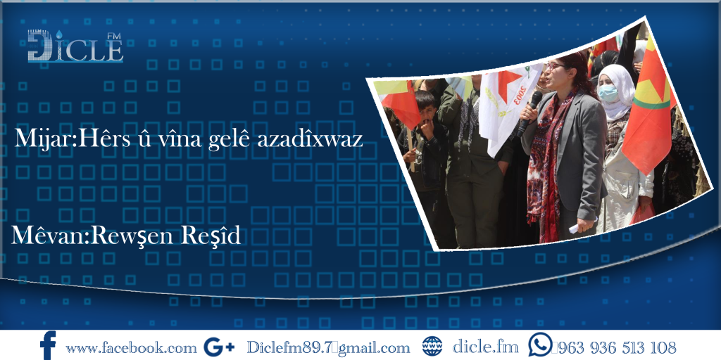 Jin Ektwel - DICLE FM