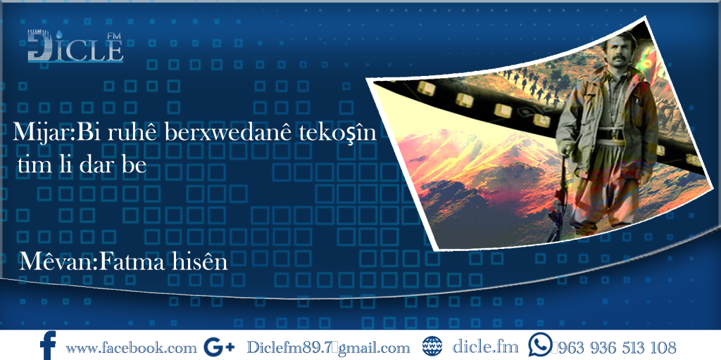 Jin Ektwel - DICLE FM